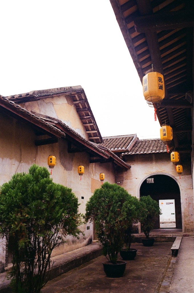 Shenzhen Shorts – All Things Hakka at Hehu Xinju Walled Village